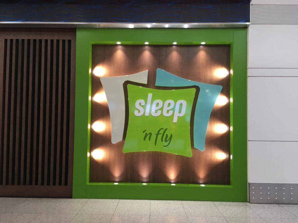 宿泊施設：Sleep’n Fly（ドバイ国際空港） | EUREKA CAFE